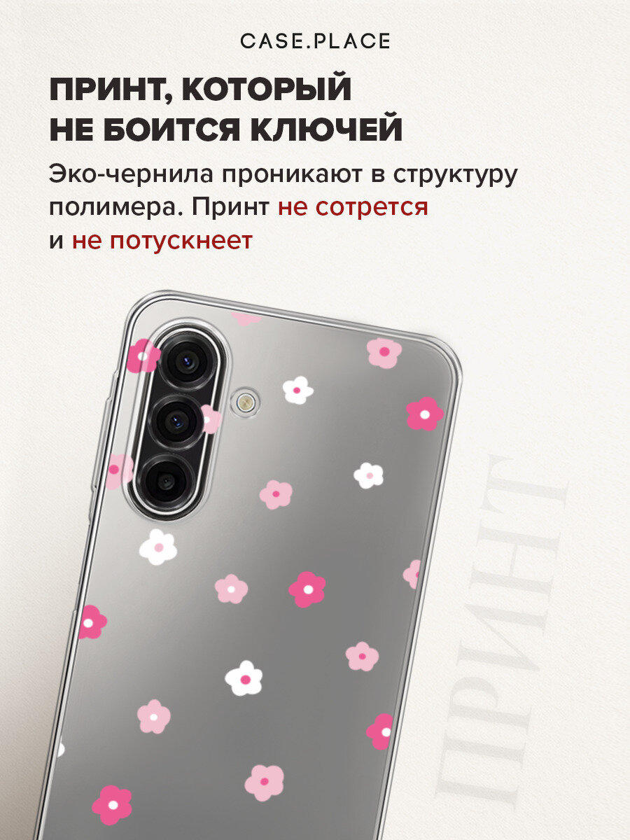 Чехол на Samsung Galaxy A17 / Самсунг А17 с принтом "Весенние цветочки рисунок", прозрачный — фото 1
