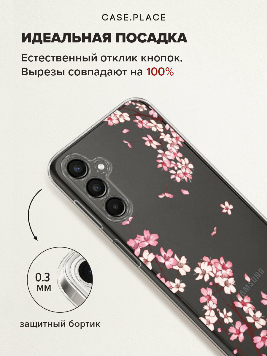 Чехол на Samsung Galaxy A24 / Самсунг Галакси A24 с принтом "Ветви сакуры 1", прозрачный — фото 1
