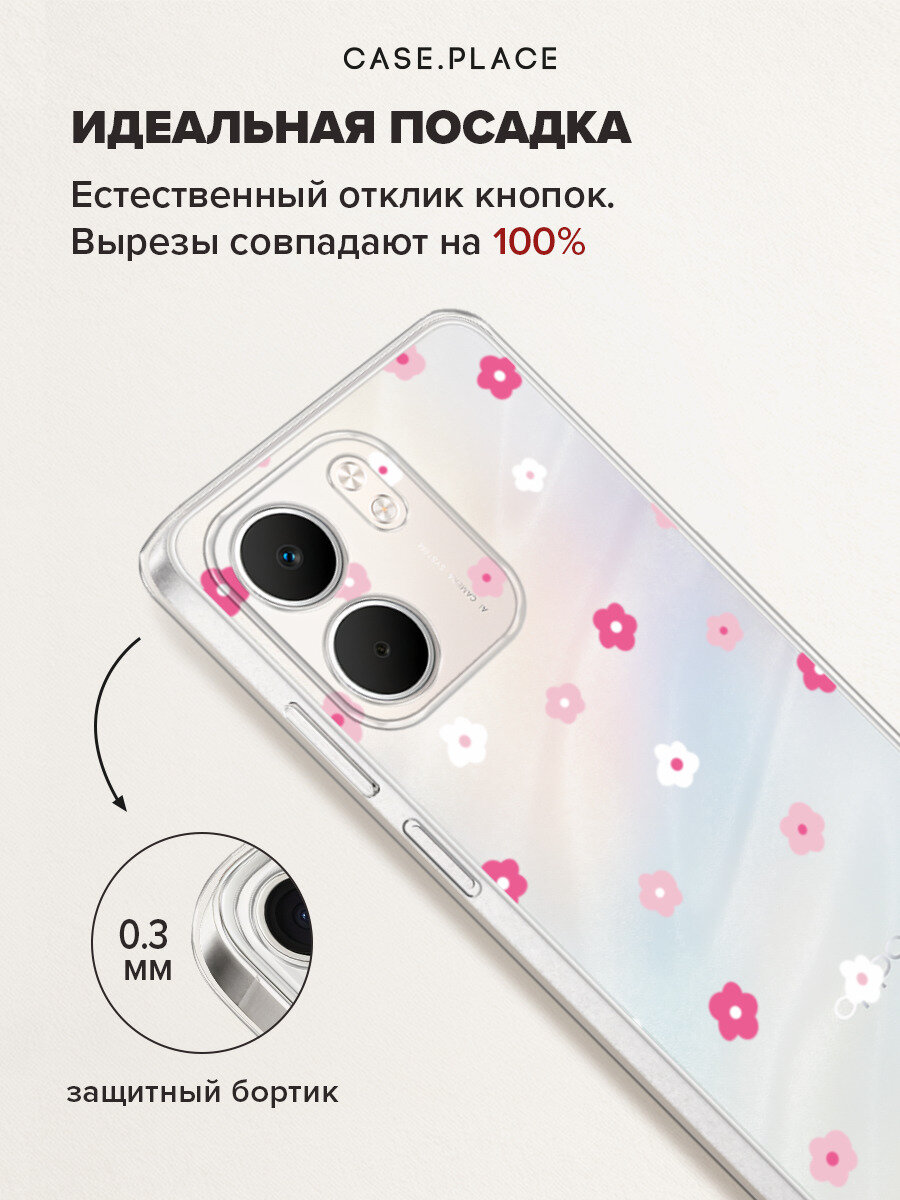 Чехол на Oppo A5x / Оппо А5x с принтом "Весенние цветочки рисунок", прозрачный — фото 1