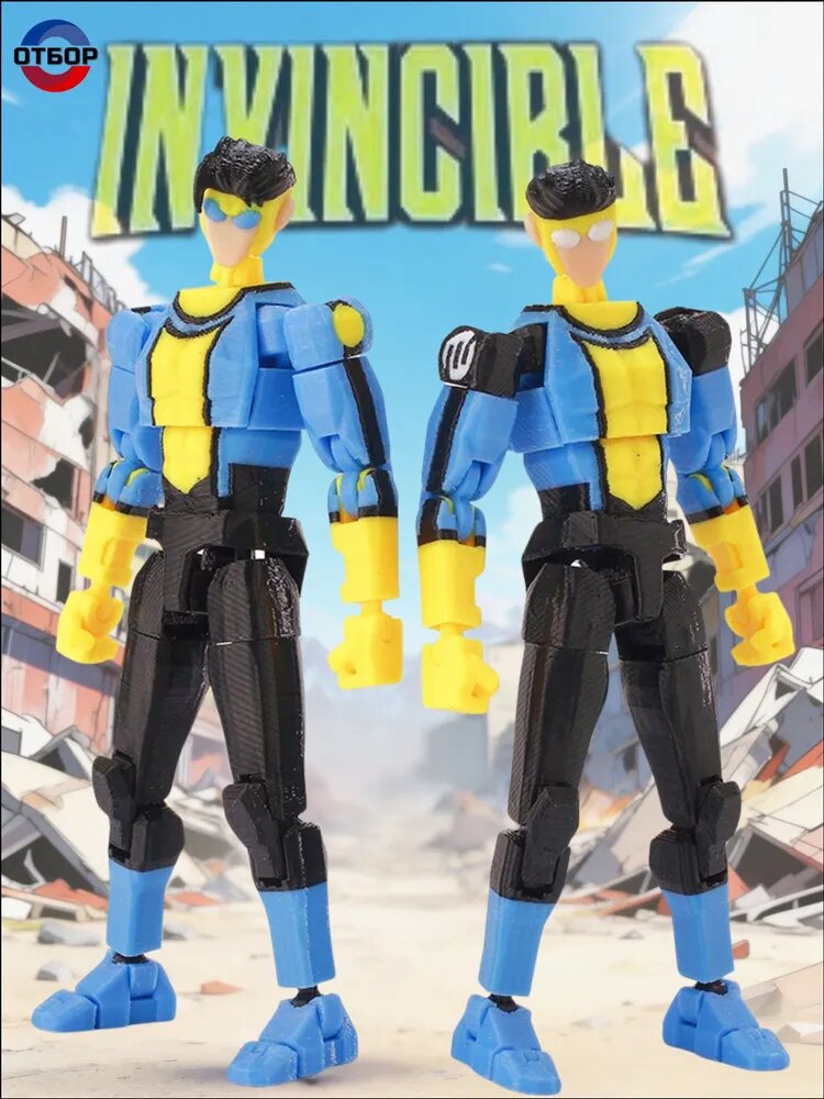 Фигурка Марк Грейсон из Неуязвимого( Invincible Imperial Mark), 3D-печатная подвижная модель