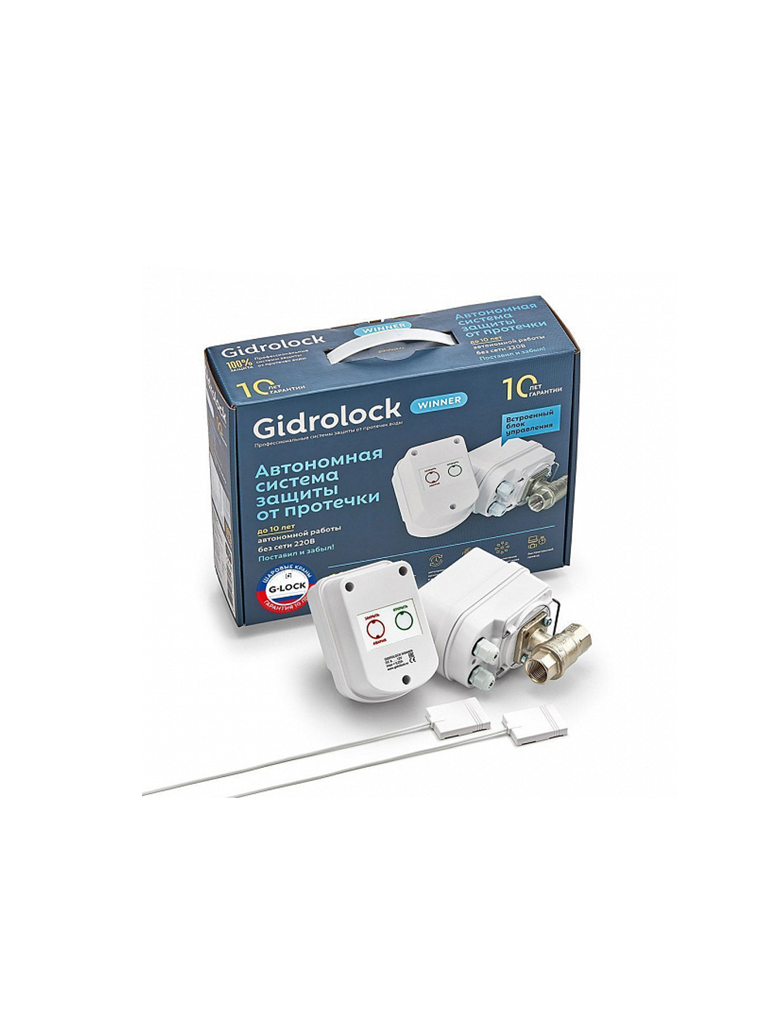 Комплект защиты от протечек Gidrоlock WINNER BUGATTI 1/2 (31203021)