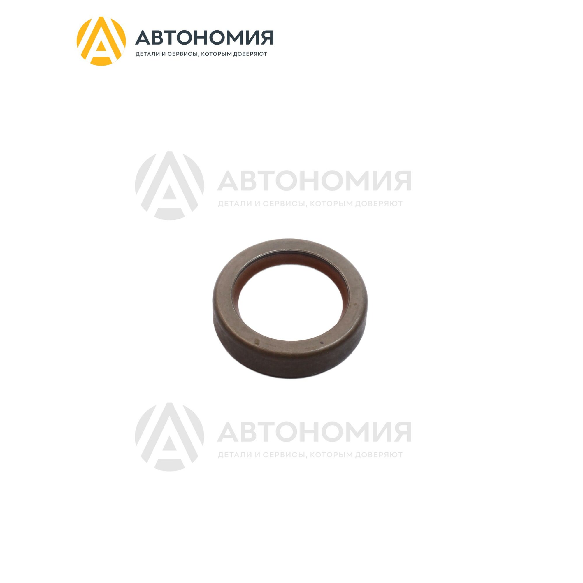 Сальник кпп Ford 9L8Z-7048-A