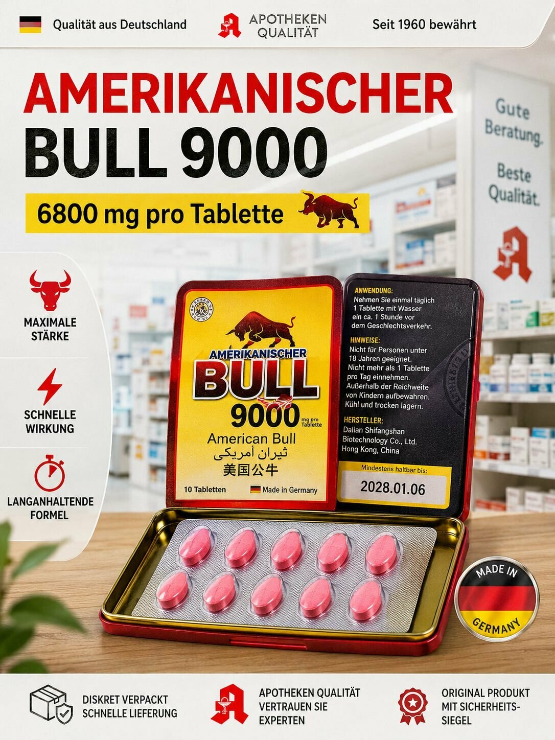 American Bull 9000 капсулы для мужского тонуса