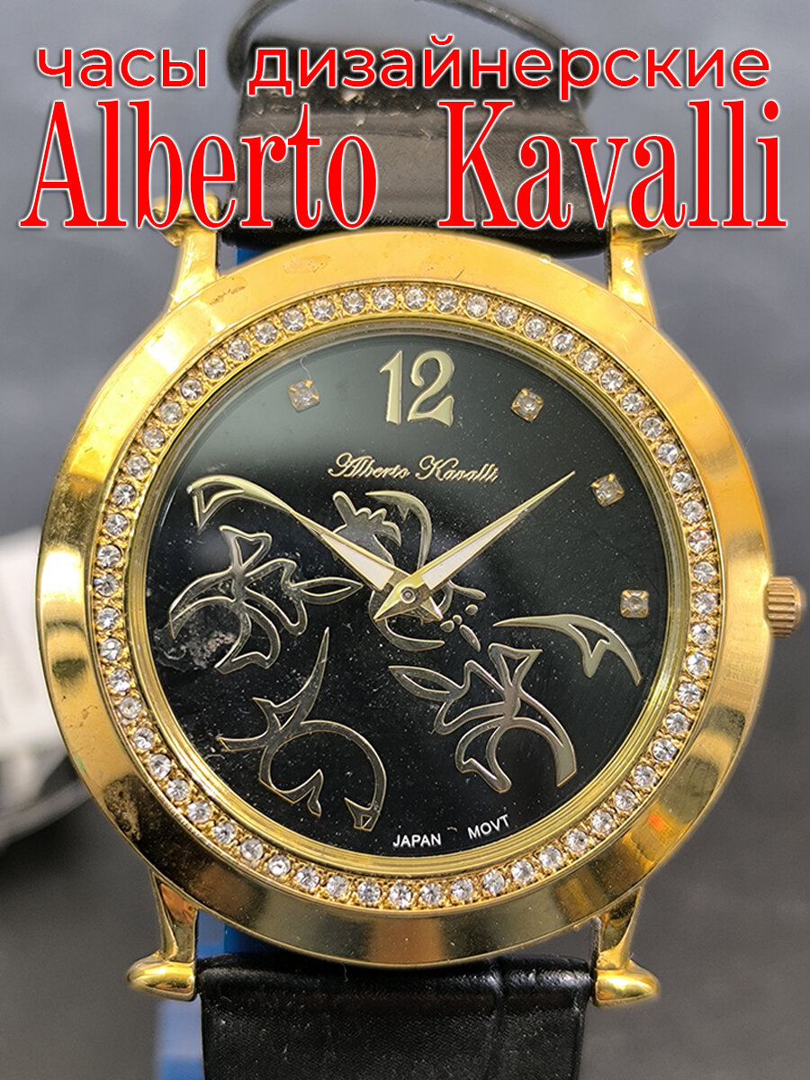  Alberto Kavalli