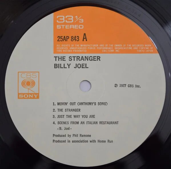 Billy Joel - The Stranger (без obi) — фото 1