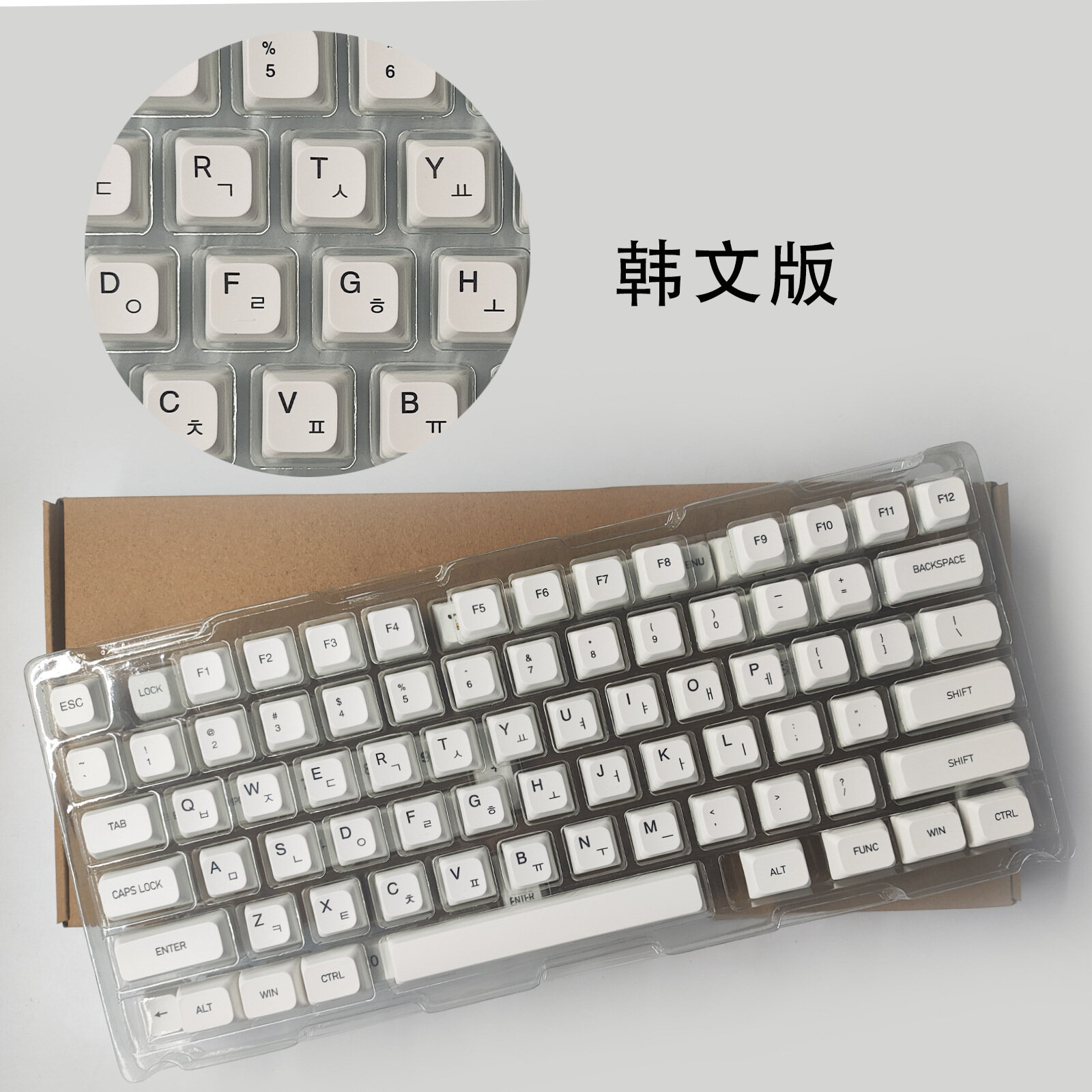 Простые белые клавиши с профилем XDA из ПБТ, 120 клавиш, термопечать, упаковка в пакет, совместимость с сателлитными