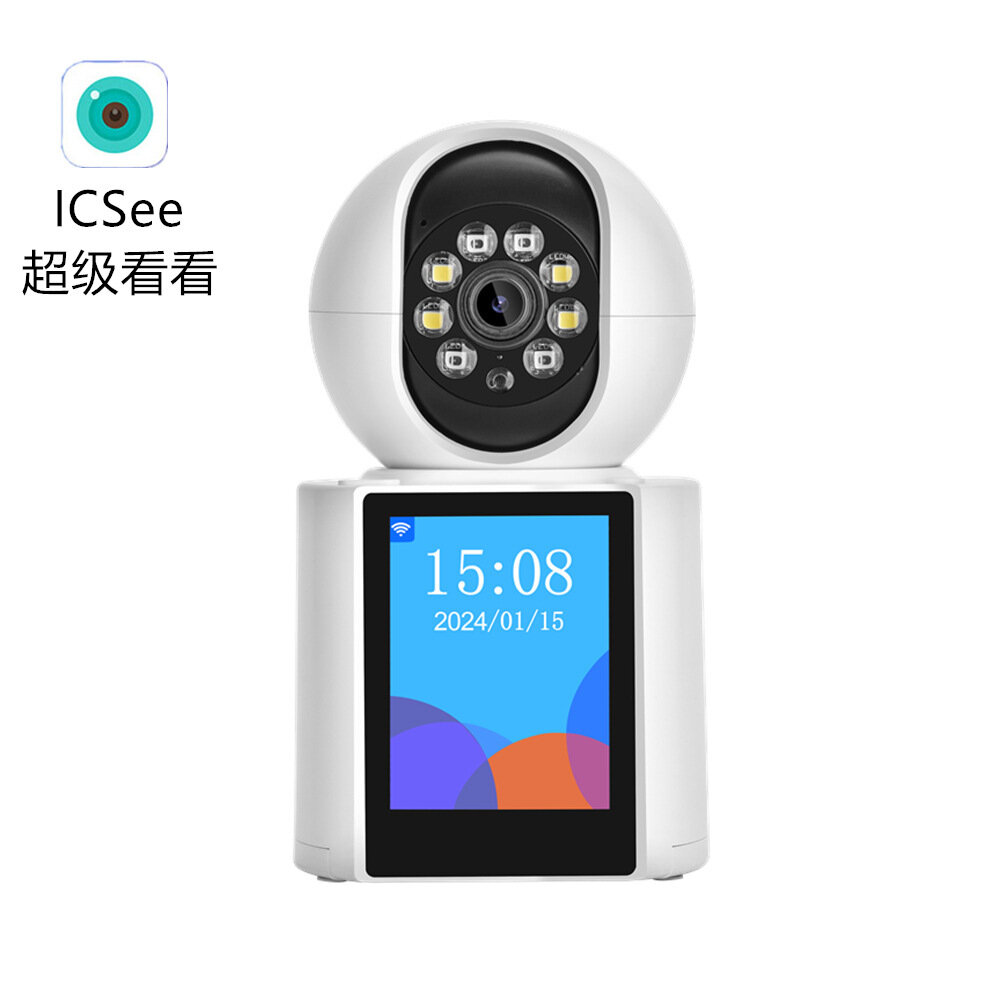 ICSEE домашняя камера безопасности 2,8 дюйма с 8 светодиодами, двойной свет, ночное видение для удаленного мониторинга