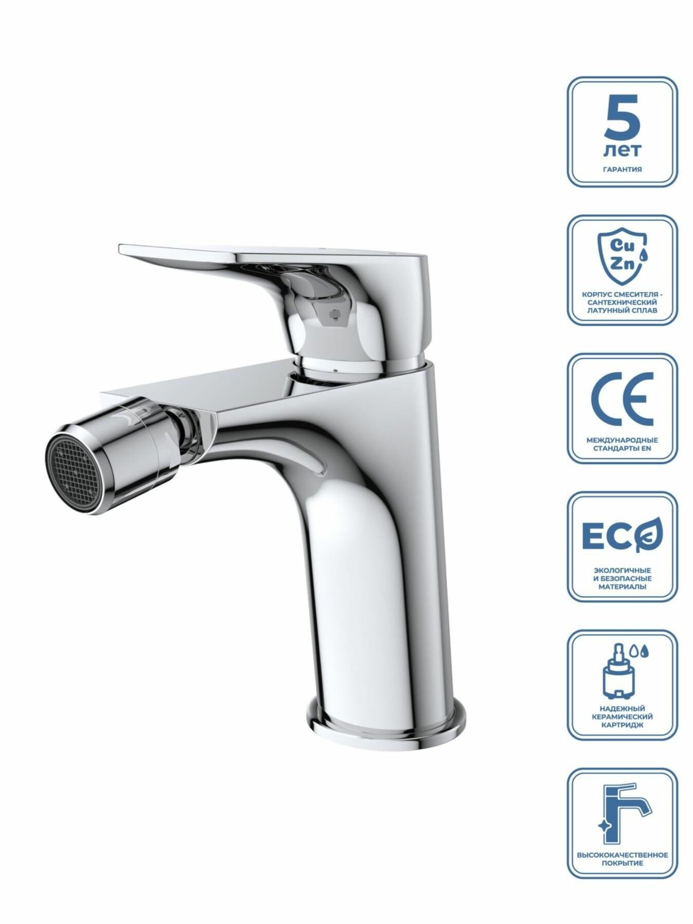 Смеситель BelBagno Marino-BD-CRM-W0 для биде
