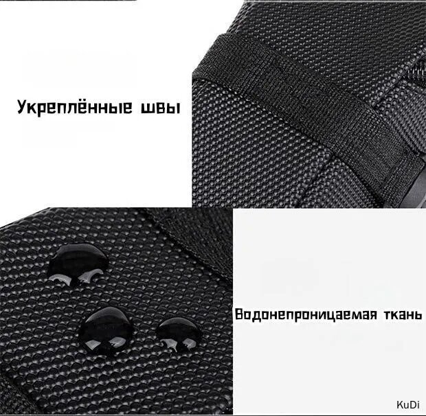 Сумка велосипедная — фото 1