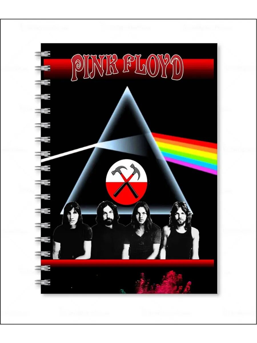 Тетрадь Pink Floyd - Пинк Флойд