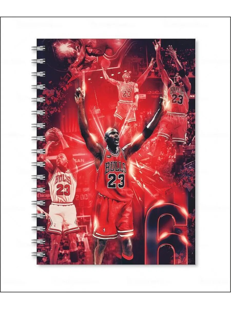Тетрадь Майкл Джордан , Michael Jordan