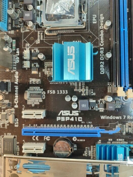Материнская плата 775 ASUS P5P41C G41 2XDDR2 2XDDR3 ATX