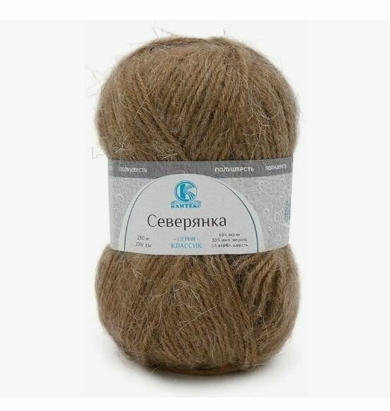 Пряжа Камтекс Северянка 005 (5 мотков по 100г/150м) бежевый