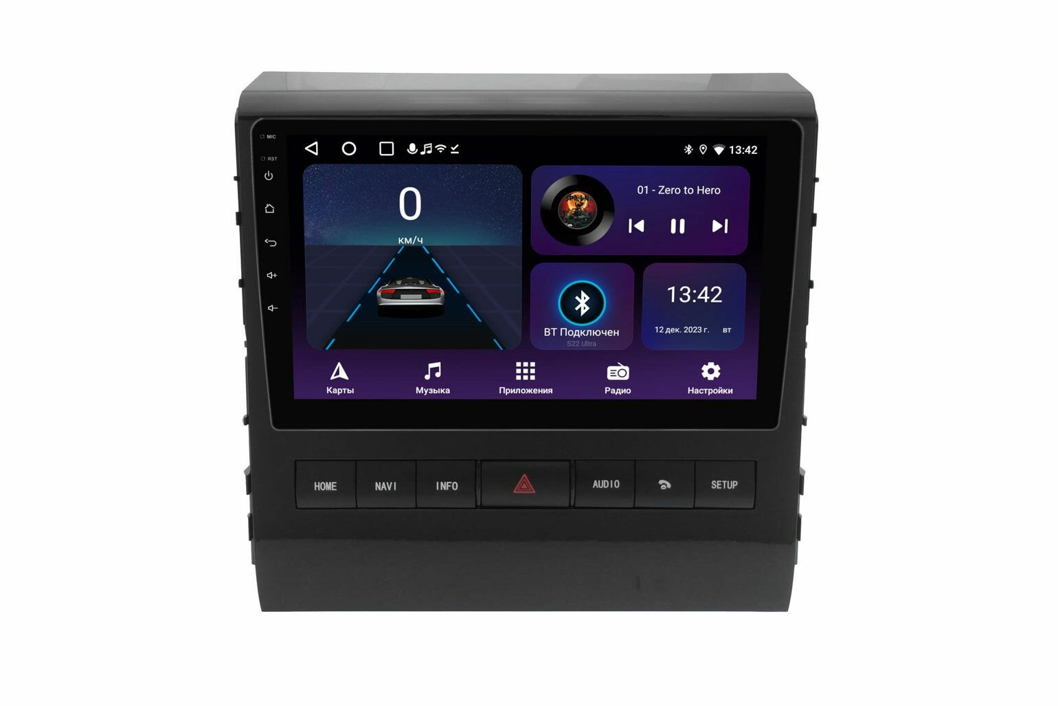Магнитола Toyota Land Cruiser 2015 - 2021 9 дюймов, 2/64GB, 4 ядра, Wi-Fi, Android 9 / Wide Media