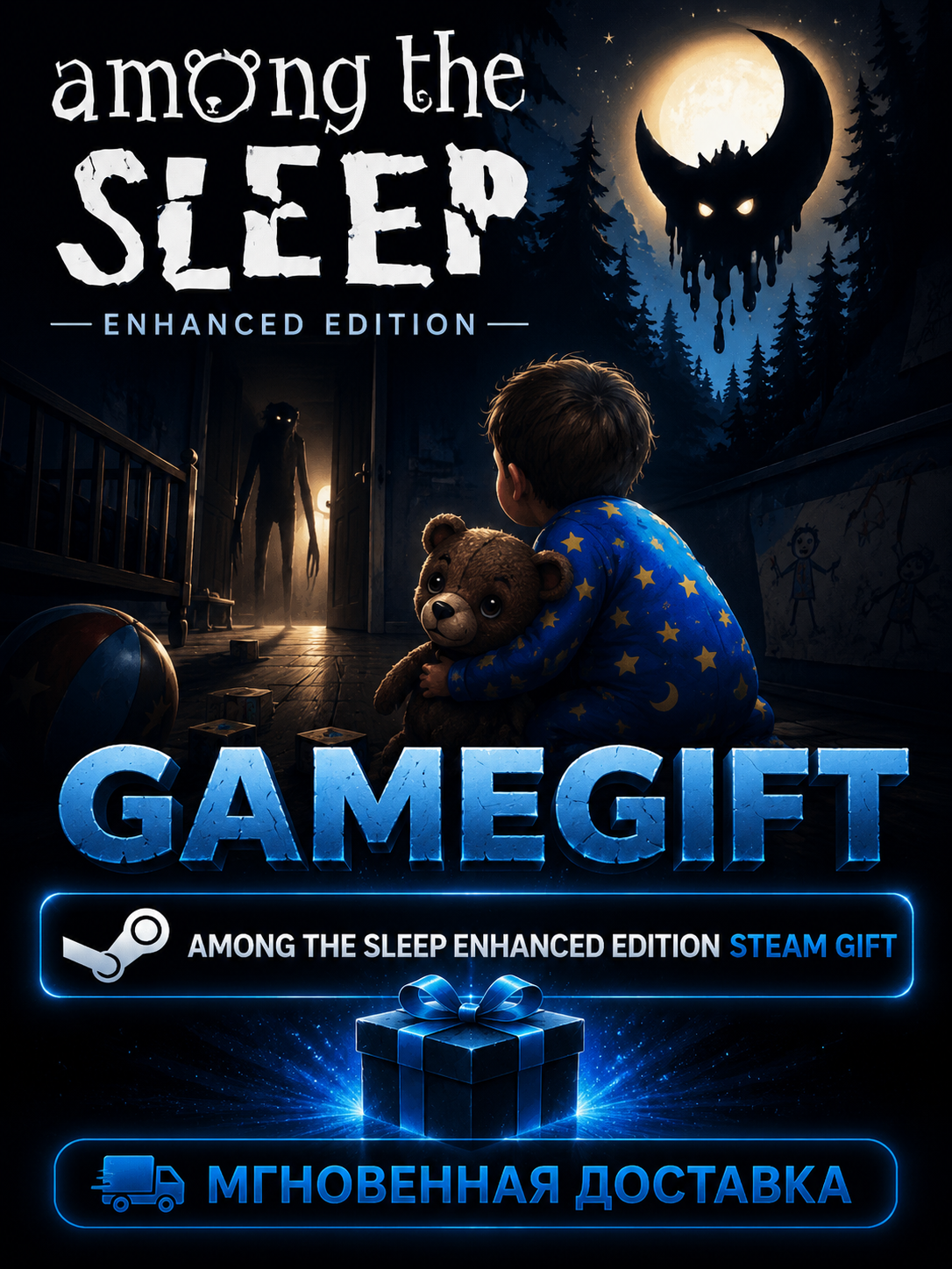 Игра Among the Sleep - Enhanced Edition для STEAM ПК (PC) | Страна активации - Беларусь | Подарком на Ваш аккаунт | Автовыдача