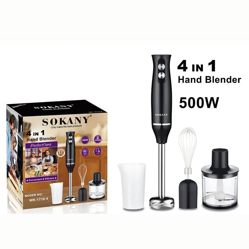 Погружной блендер SOKANY 4 в 1 Hand Blender, черный, 500 Вт