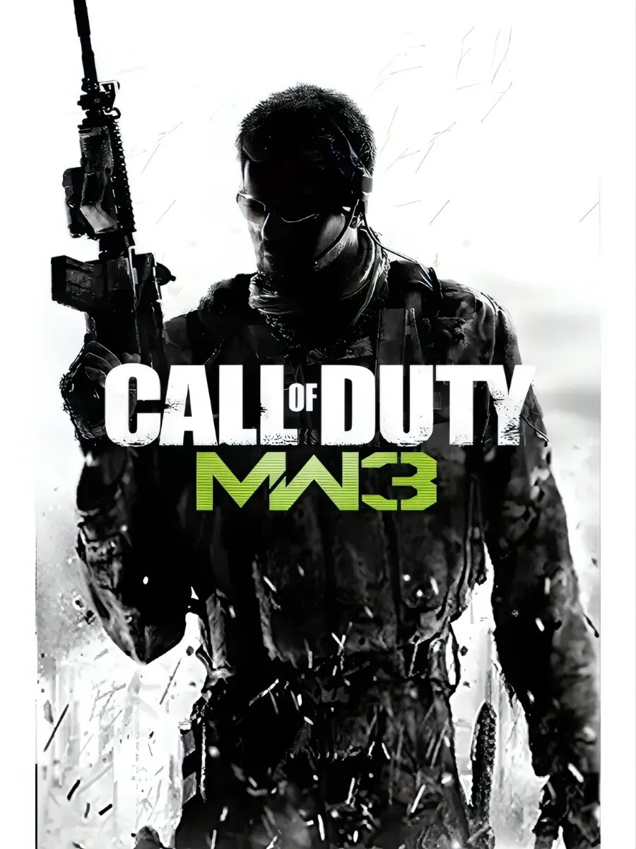 Call of Duty: Modern Warfare 3, игра для ПК (на флешке USB)