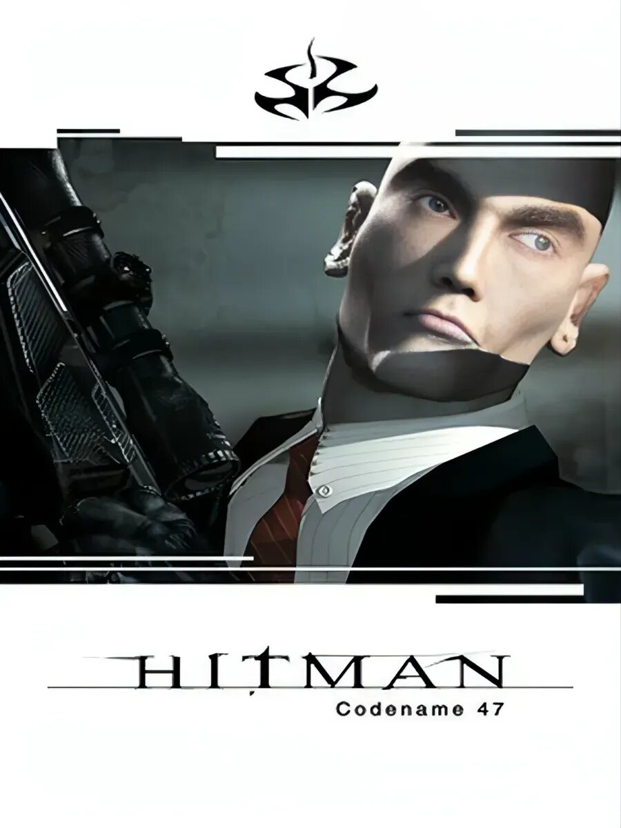 Hitman: Codename 47 (ENG), игра для ПК (на флешке USB)