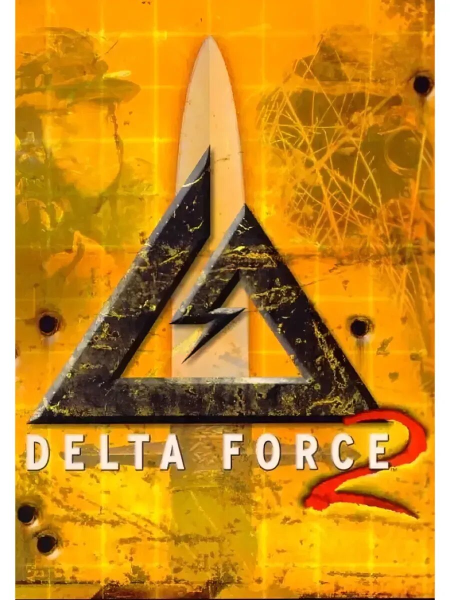 Delta Force 2, игра для ПК (на флешке USB)