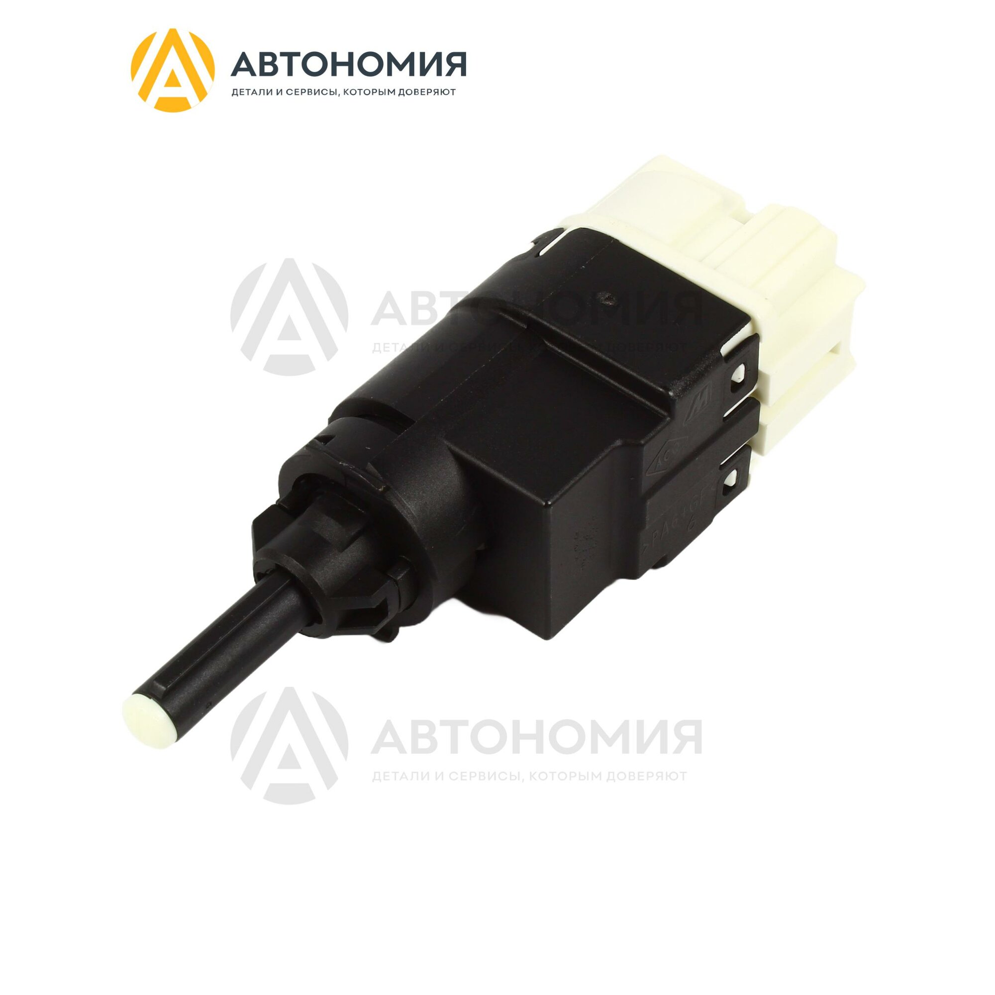 Выключатель стоп-сигналов Nissan-Infiniti 25320-00Q0C