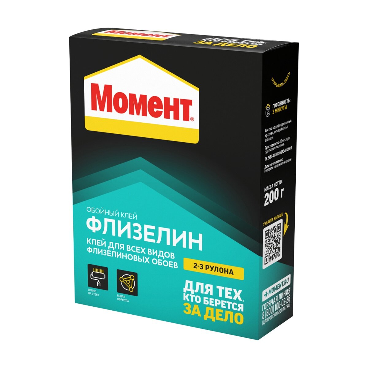 Клей для флизелиновых обоев Момент Флизелин 3000293, пачка 200 г