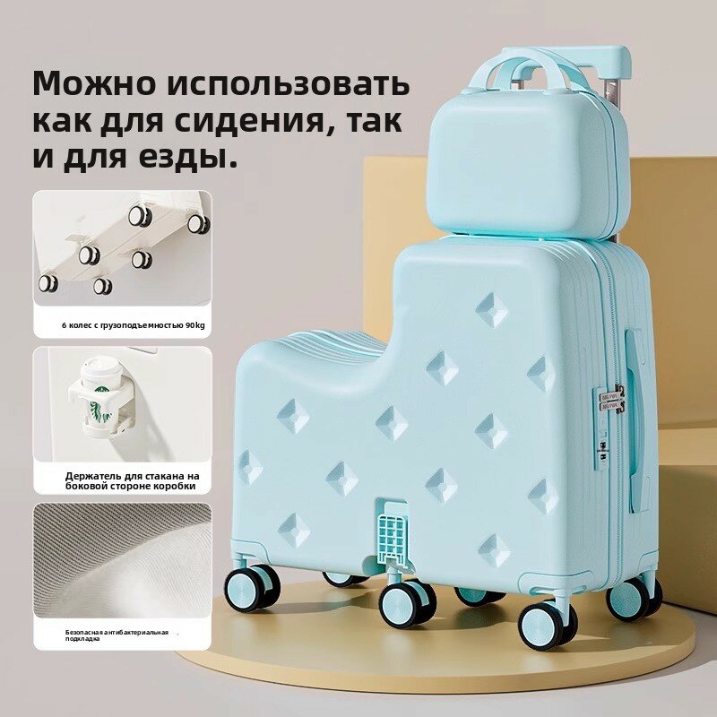 Мятно-зелёный 18 дюймов водонепроницаемый чемодан для детей и взрослых с кодовым замком