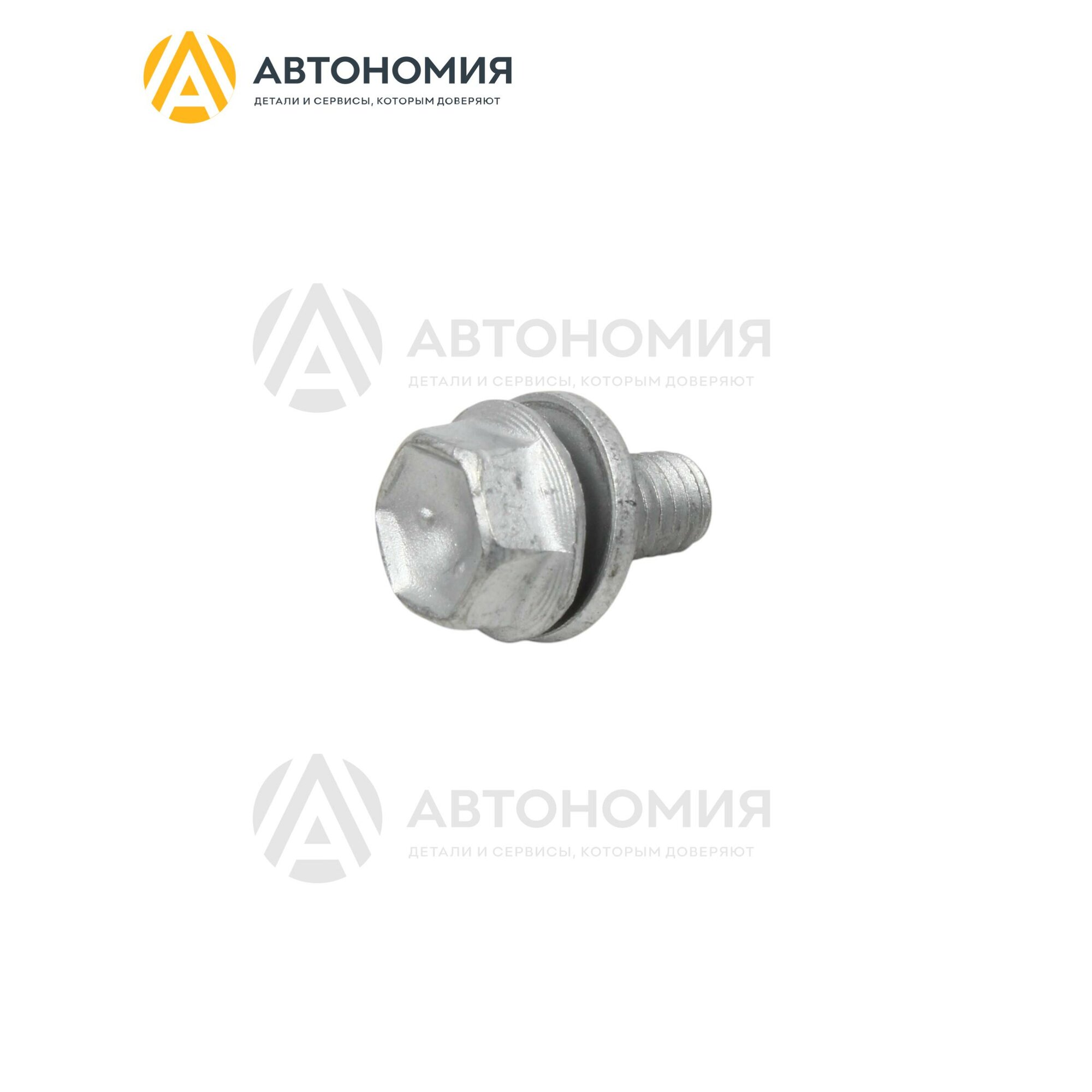 Болт с шестигранной головкой с шайбой Toyota-Lexus 90119-C0084