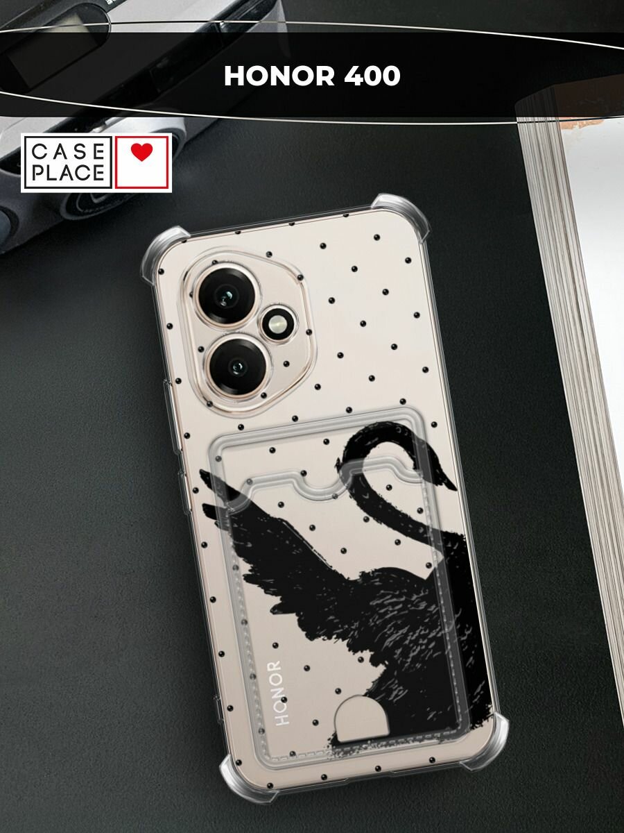 Чехол на Honor 400 (Хонор 400) с картой и принтом Черный лебедь