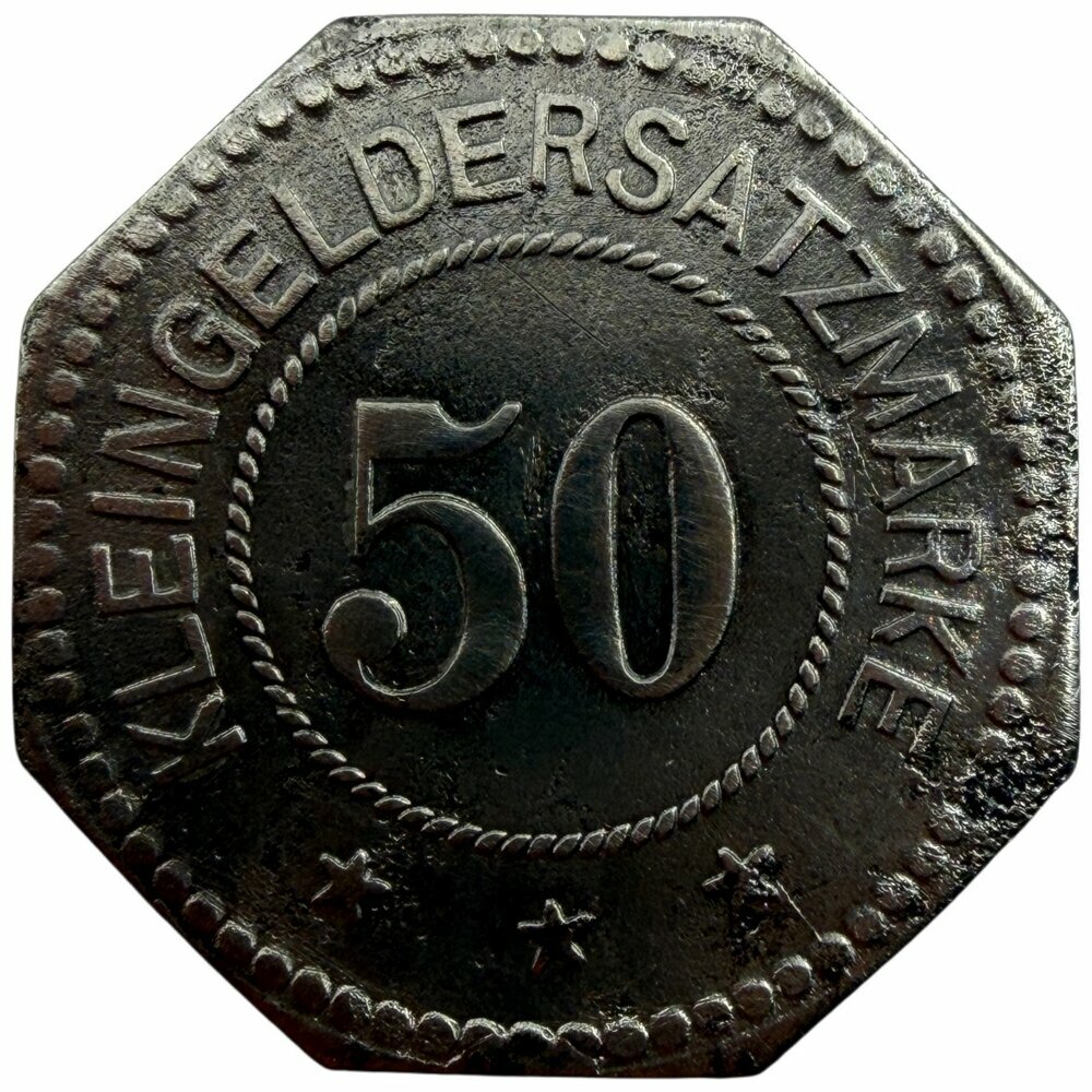 Германия, Ильменау 50 пфеннигов 1914-1924 гг. (Fe) (Lebensmittel Commission)