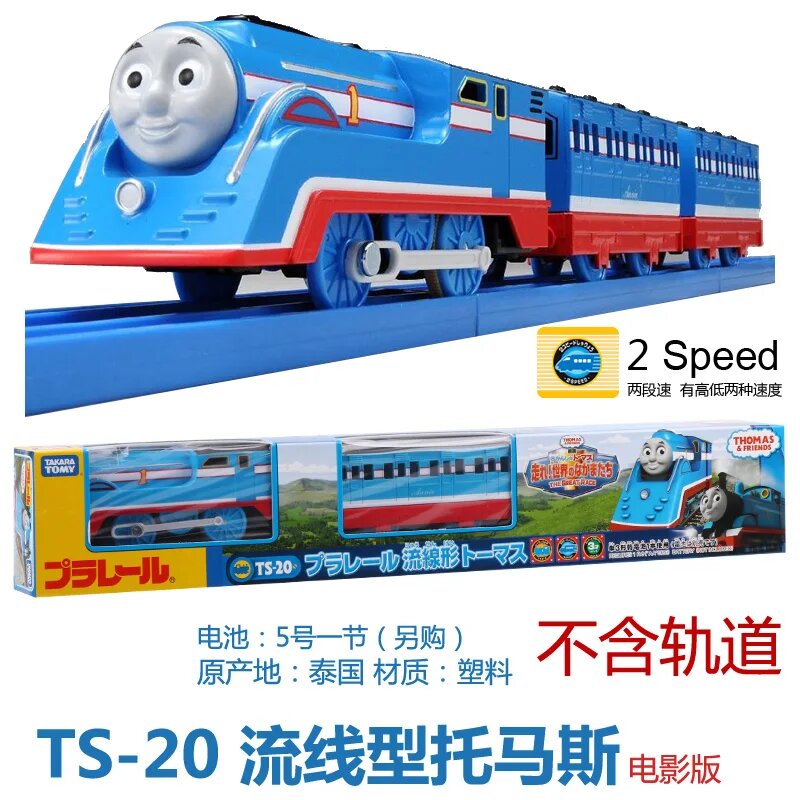 TOMICA Томас и друзья электрический поезд TS-20