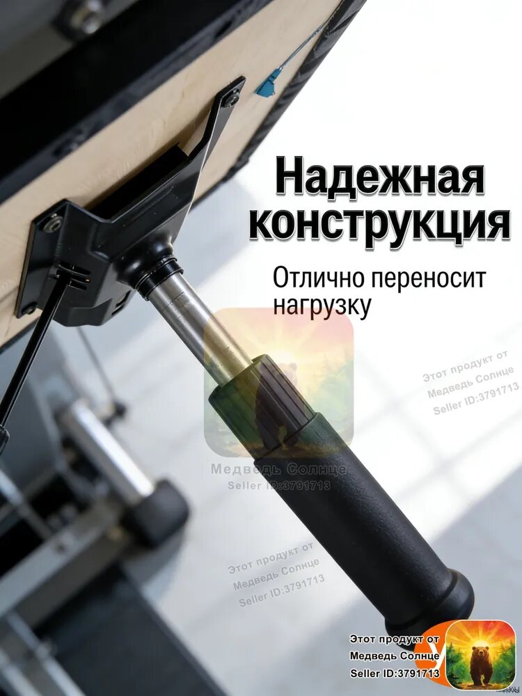 Механизм качания — фото 1