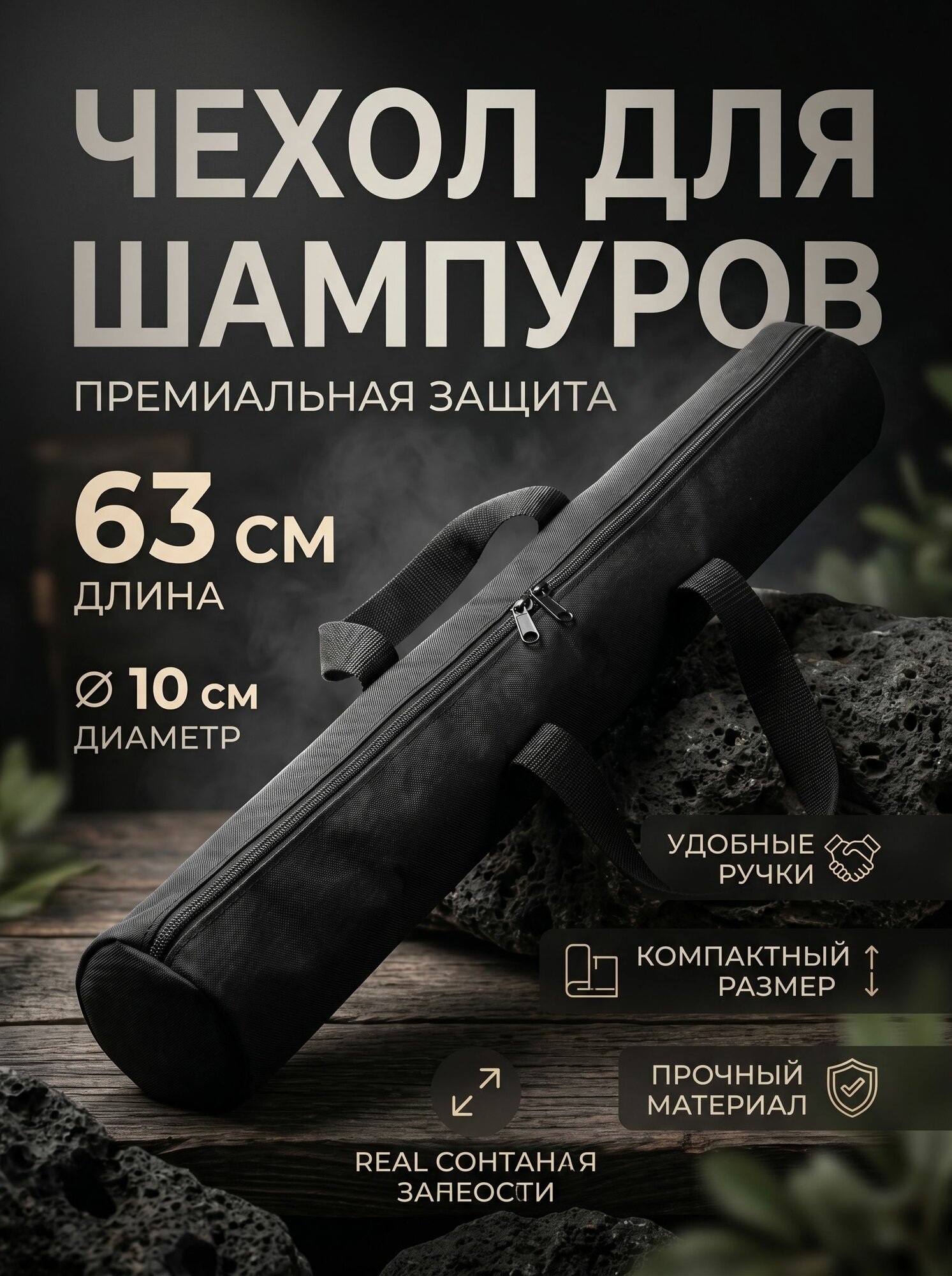 Кот Арсений Чехол для принадлежностей барбекю, 1 предм.