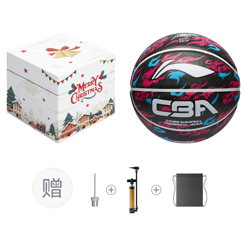 Мяч баскетбольный для детей Li Ning Rubber Basketball Rose Red Black, Size 5 Training Kids', China Mainland Version
