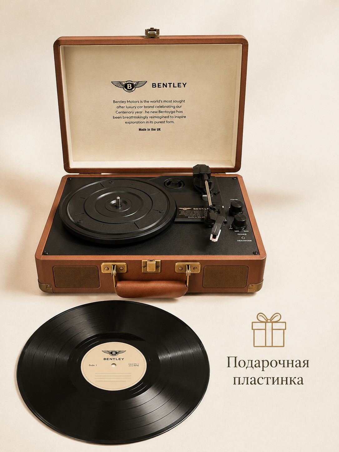 Проигрыватель винила BENTLEY с Bluetooth и AUX, винтажный дизайн кейса, 3 скорости, высокое качество звука и вывод на колонки