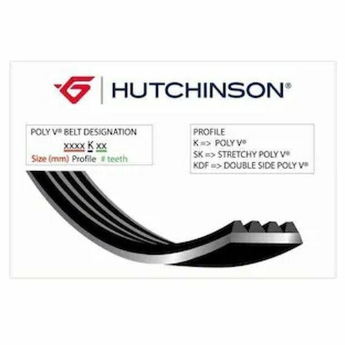 Ремень поликлиновой (790 k 5) bmw chr toyo ford(g5pk787) 58348 11281401162-87sf6c301ca-9 Hutchinson 5PK790