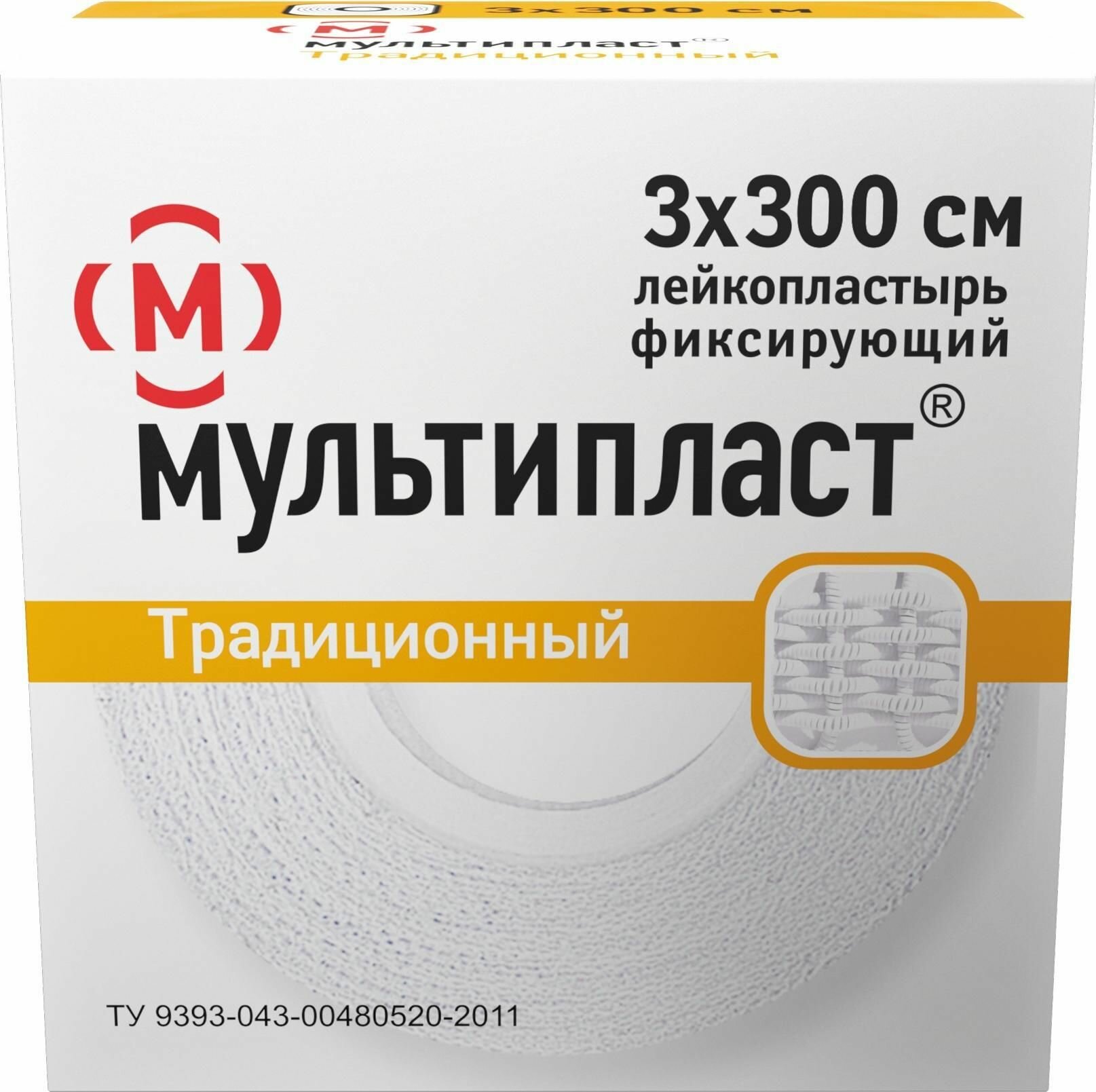 Лейкопластырь фиксирующий нестерильный Мультипласт 3х300 см 1 шт.
