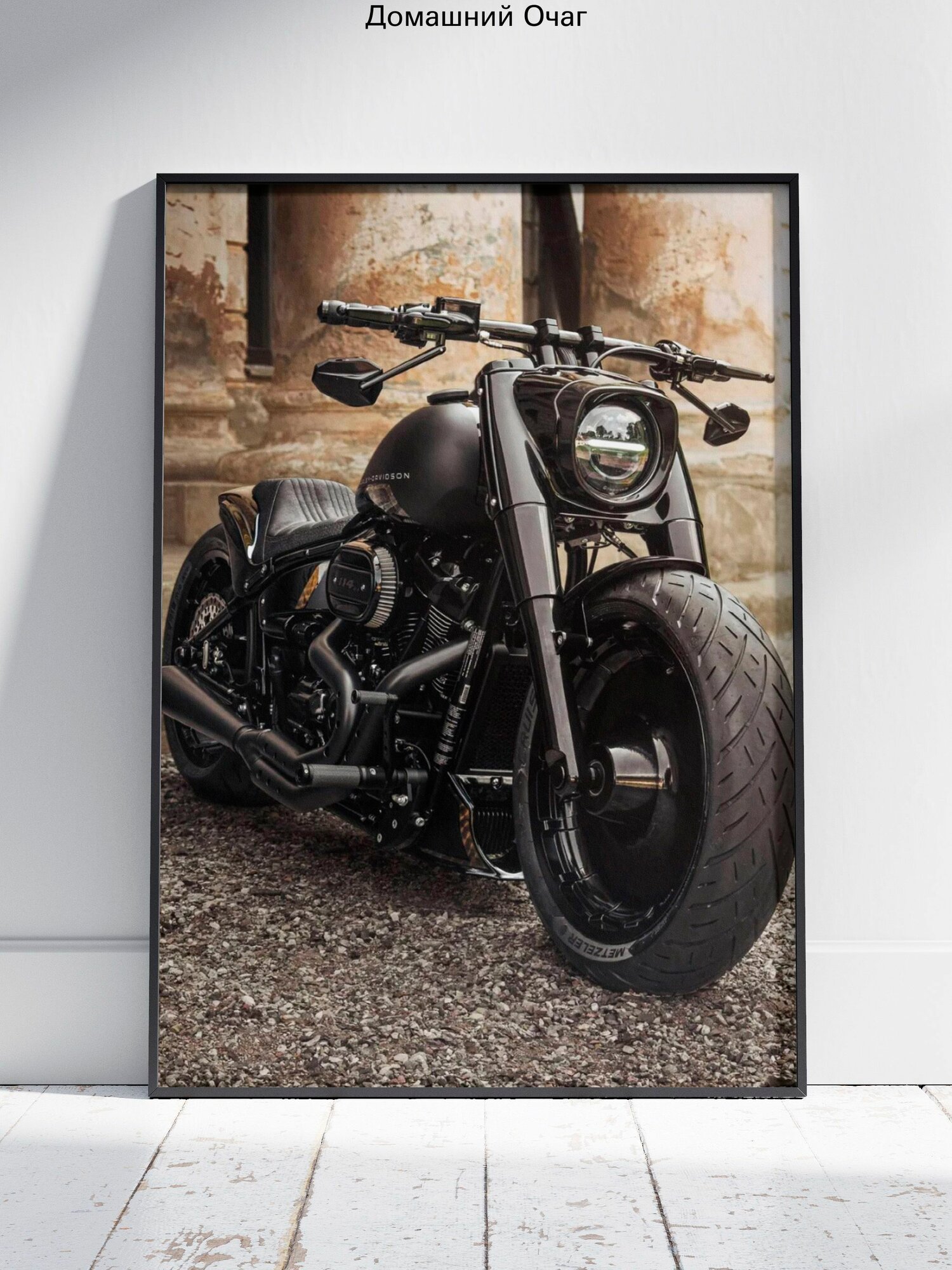 Плакат на стену для интерьера Мотоцикл (Harley davidson fat boy 1) - Постер по мото и байкам формата A3 (30x42 см)