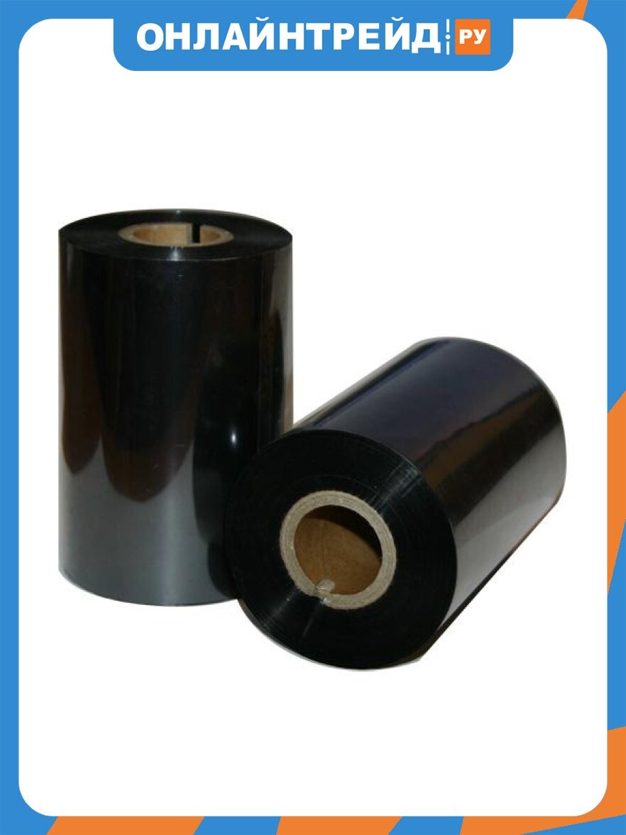 Красящая лента Tsc TS RESIN Standard 300м/30мм/30мм/1", out