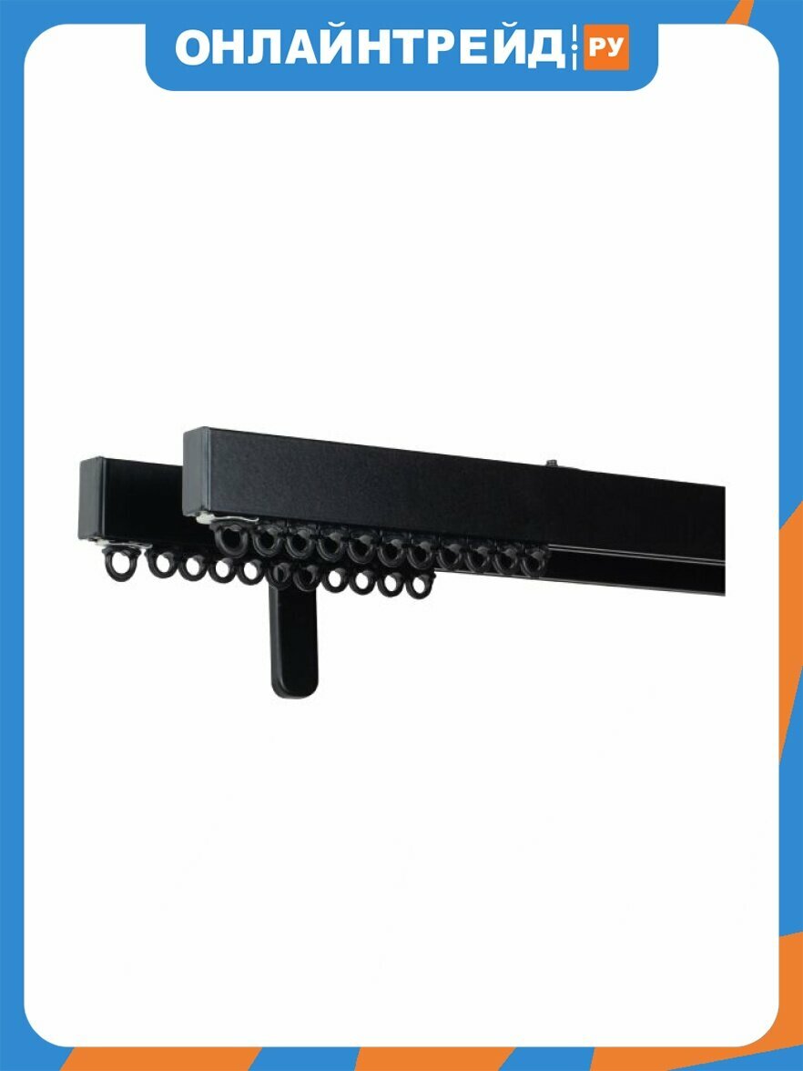 Карниз Arttex Facile standard стеновой двухрядный 300 см черный (составной)