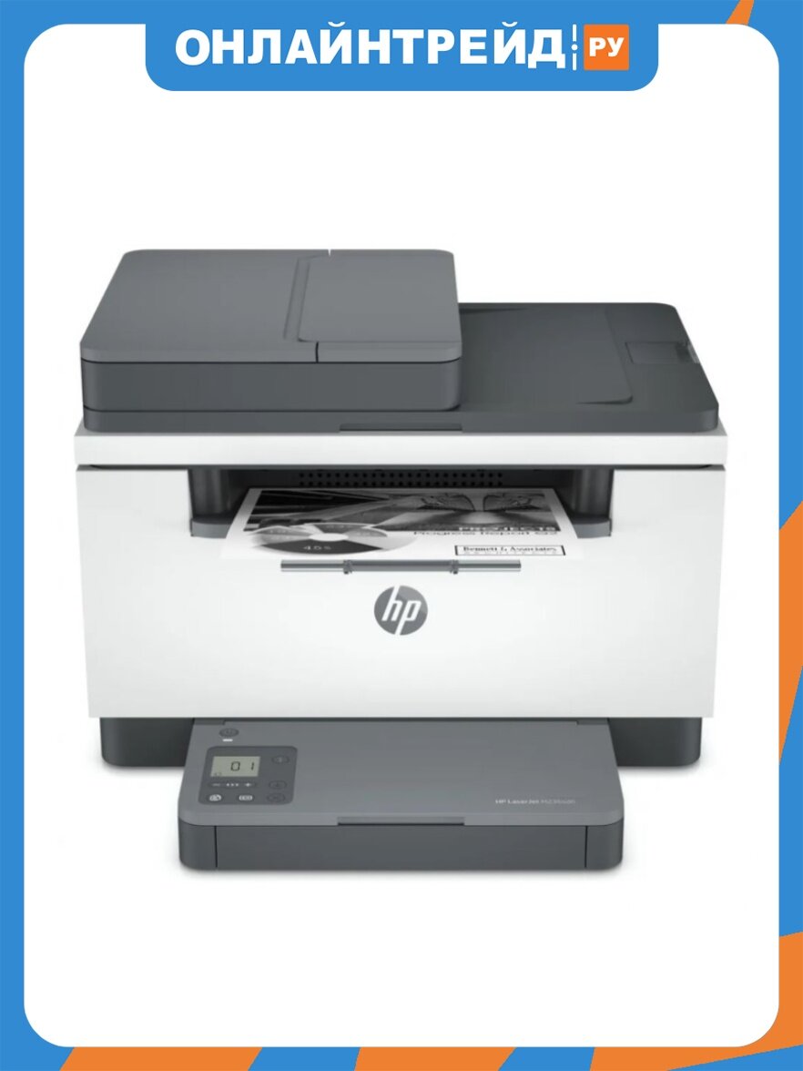 МФУ HP LaserJet M236sdn MFP