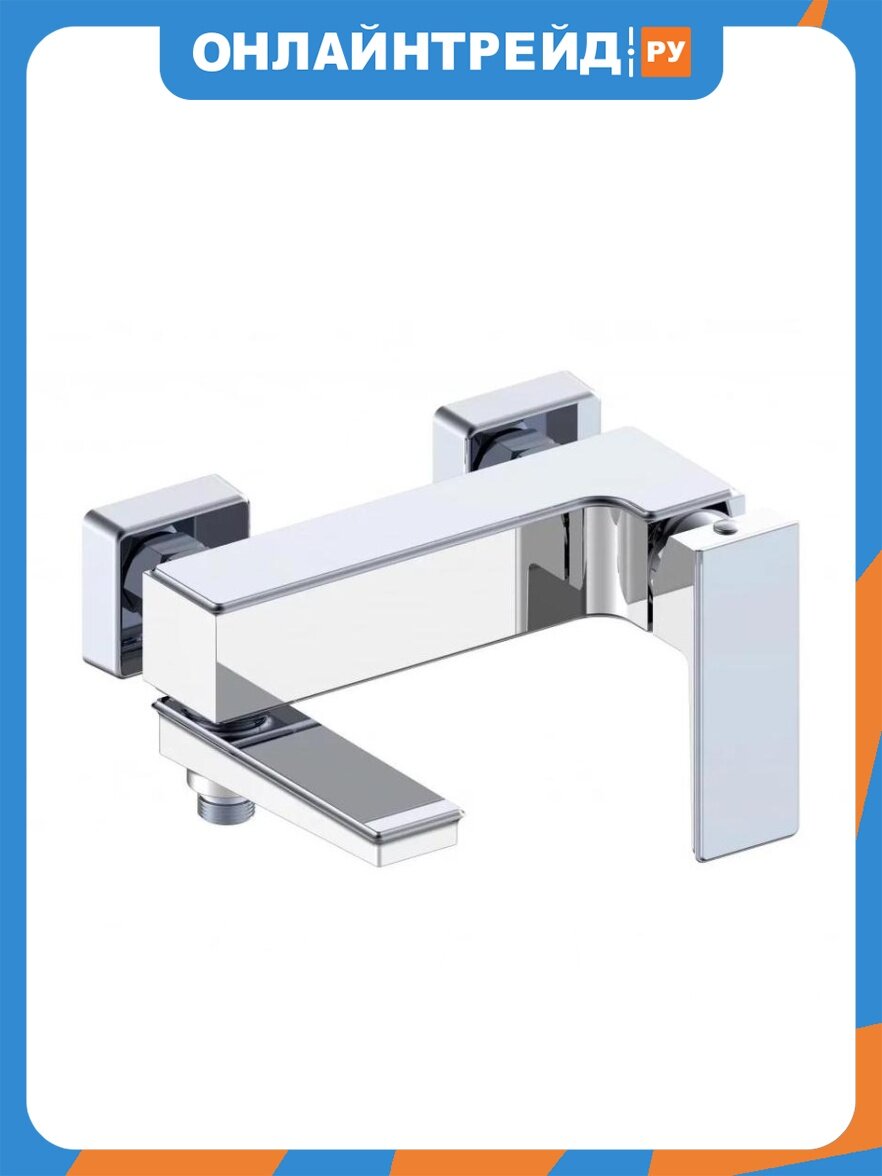 Смеситель для ванны Grocenberg GB8008WC, белый, хром