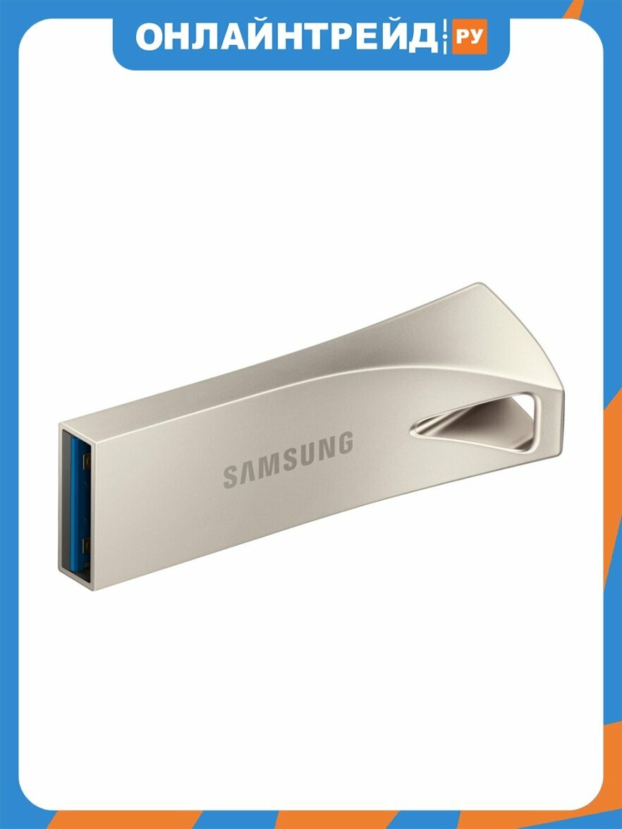 USB флешка Samsung 256Gb Bar plus silver USB 3.1 Gen 1 (USB 3.0)