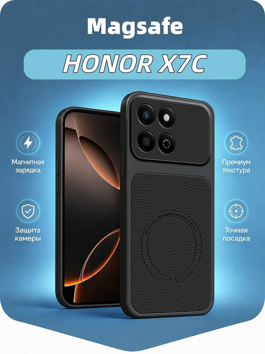 Кожаный чехол для Honor X7C / Хонор Х7C, искусственной кожи + ТПУ, противоударный, защита камер(фиолетовый)
