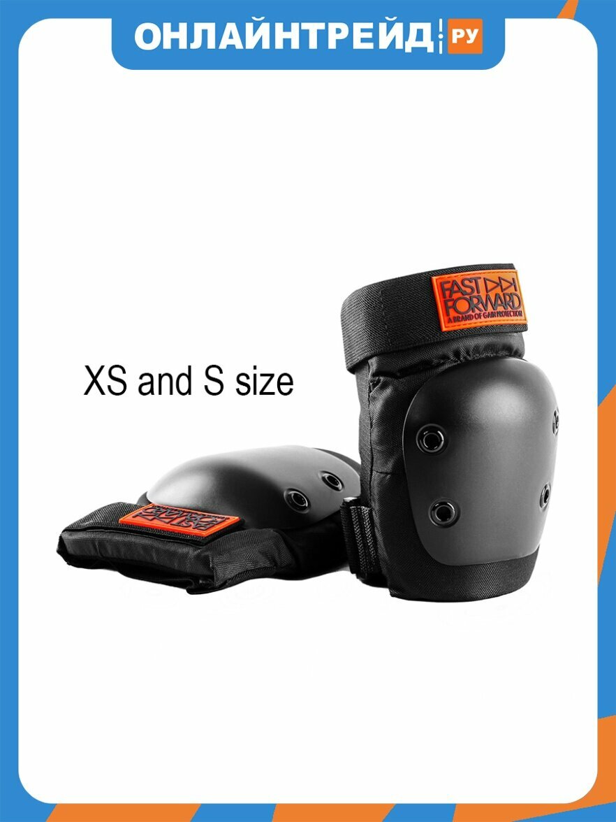 Защита Gain 03-101098 на колени KNEE PADS set with FFWD logo FAST FORWARD ROOKIE PRO S(26-32см) черная