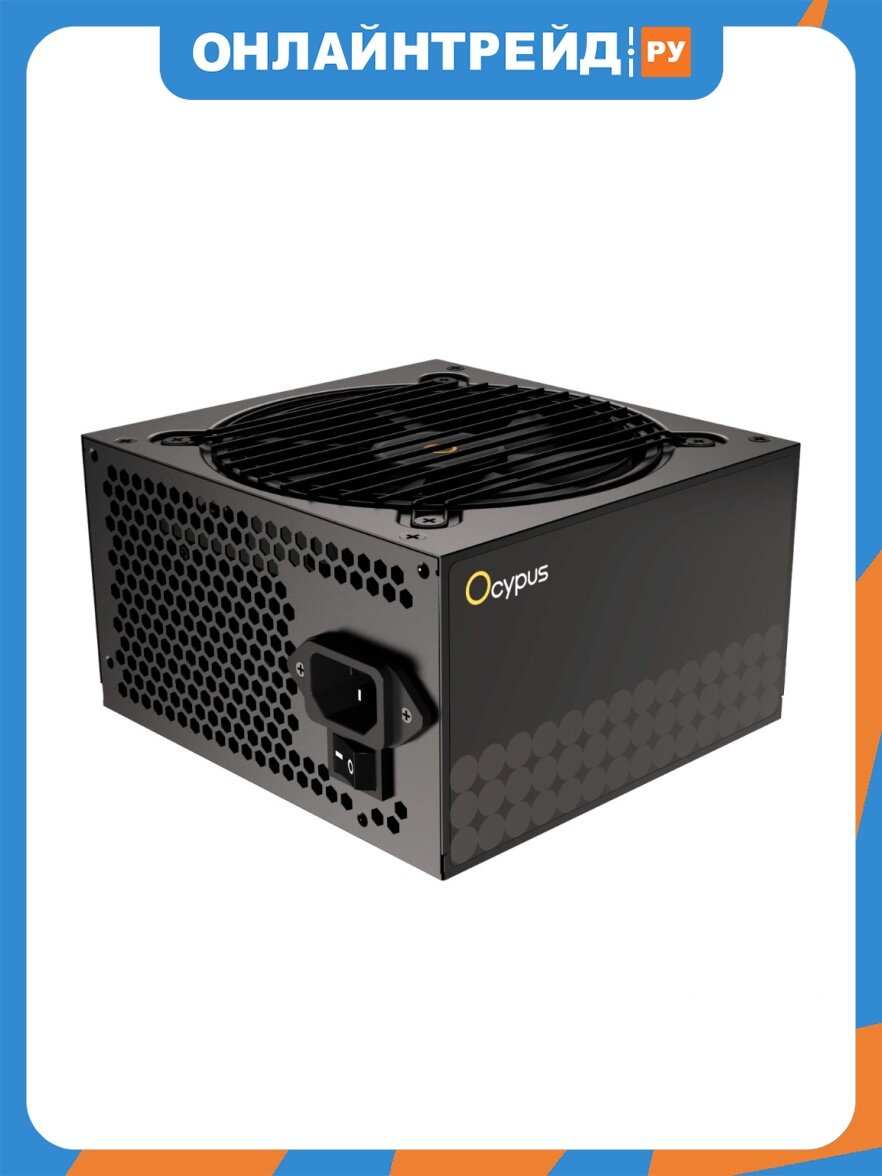 Блок питания Ocypus Iota P750S, 750W, 80+ Gold, ATX3.1