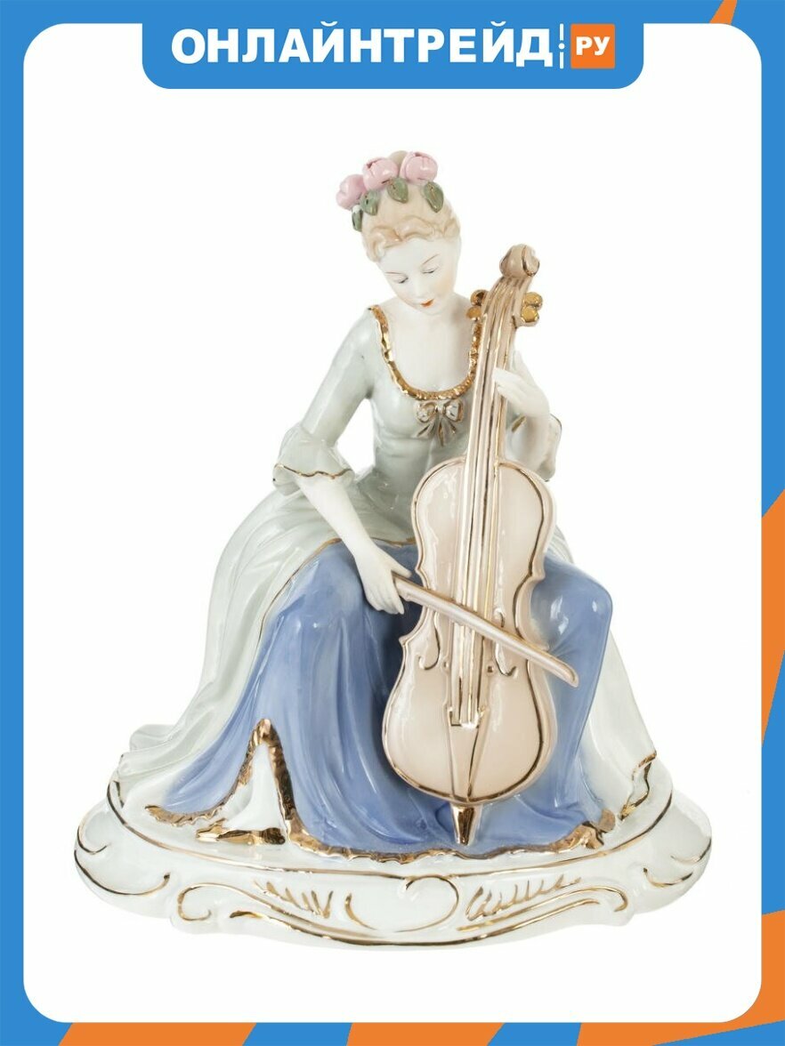 Фигурка декоративная Remeco Collection "Девушка", L21 W19 H24 см (820262)