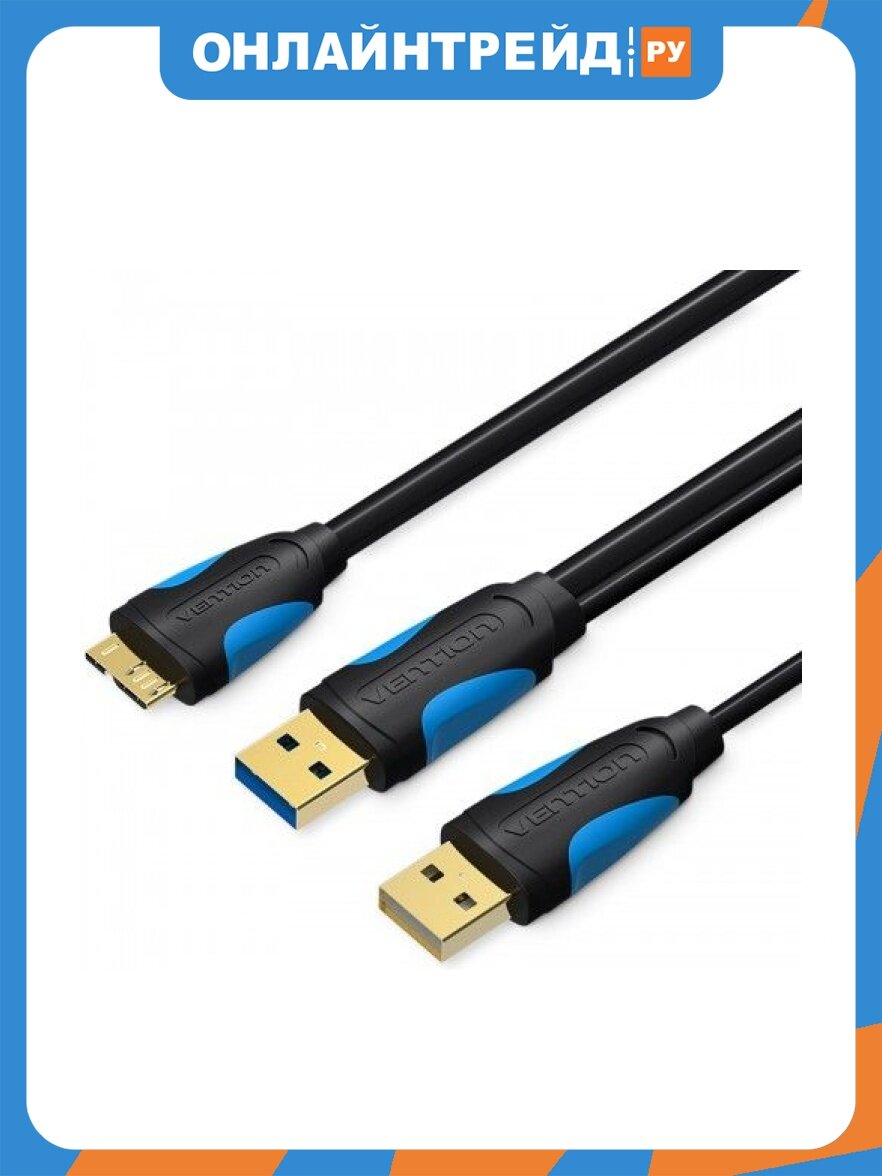 Кабель Vention USB 3.0 AM/micro B, USB 2.0 AM - 0.5м
