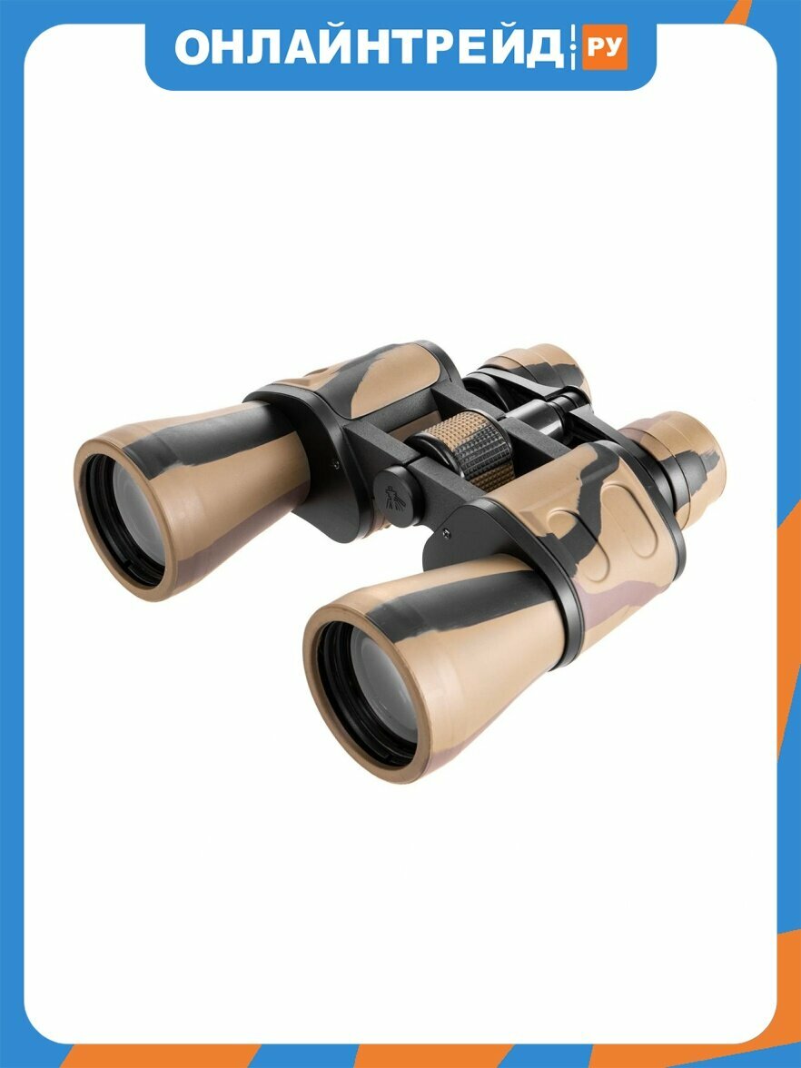 Бинокль Helios 8-24х50 (HS 8-24x50) HS 8-24x50