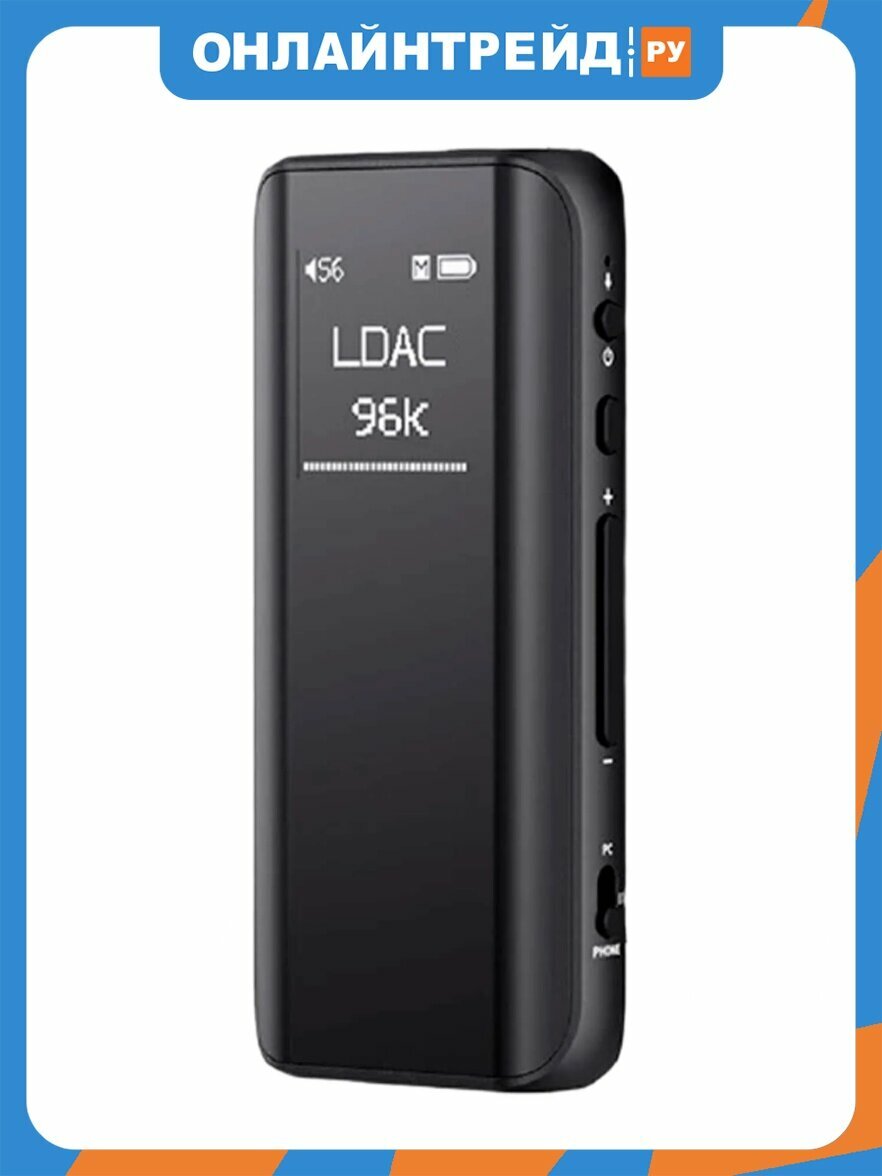 Усилитель/ЦАП для наушников Fiio BTR15, черный