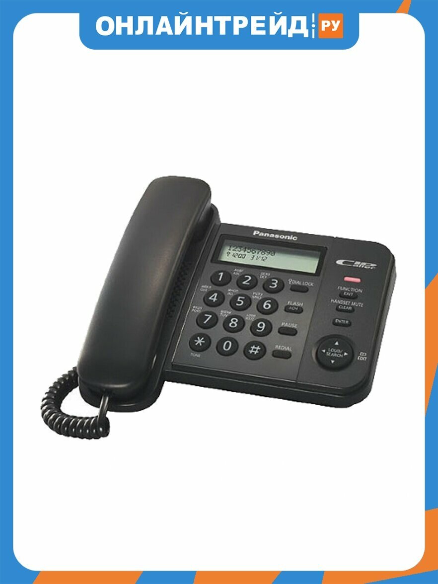 Проводной телефон Panasonic KX-TS2356 RUB